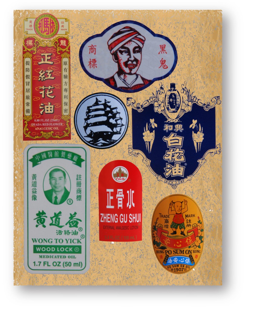 How to Use Liniments – Embodied Strength